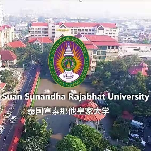 宣素那他SSRU 