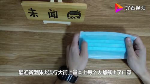 口罩多久换一次?用过的别乱扔!专家教你正确处理方法