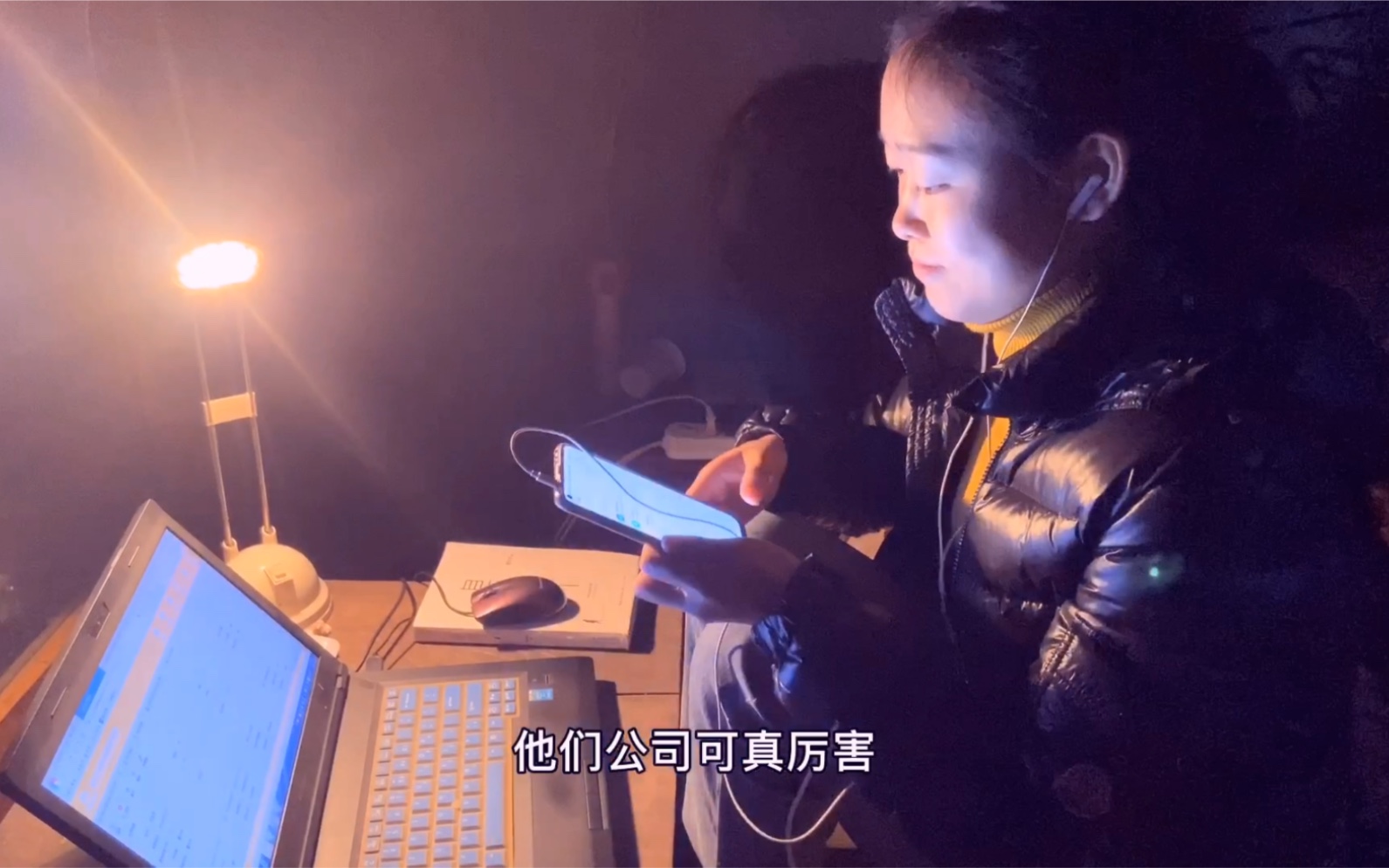在家上班是什么体验呢?这公司运营管理模式值得学习