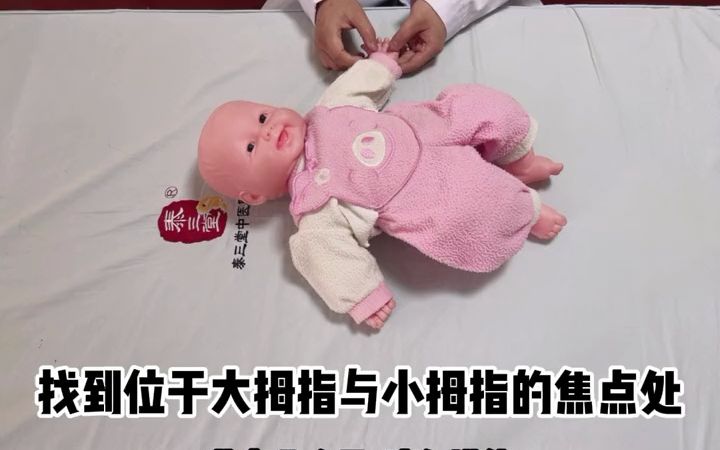 小儿推拿师考试,专业考核通过才能就业,很多妈妈不敢相信宝宝居然会...