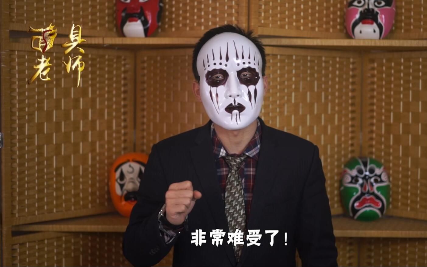 老师:现在的家长会对孩子没好处,干脆别开!学生:太对了!
