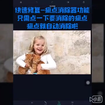 好用的抠图软件,简洁实用