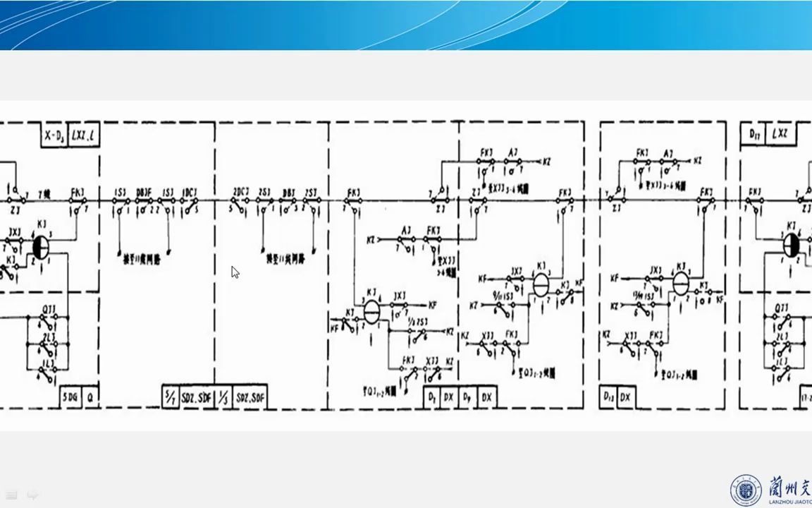 [1.5.1]--开始继电器电路