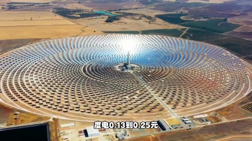 太阳能发电成本多少钱一度