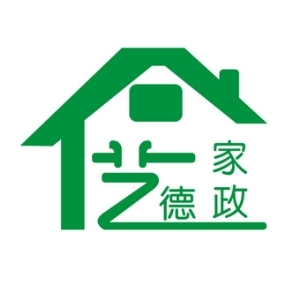 艺德家政 