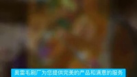 专业生产试管刷、各种毛刷直销➕批发