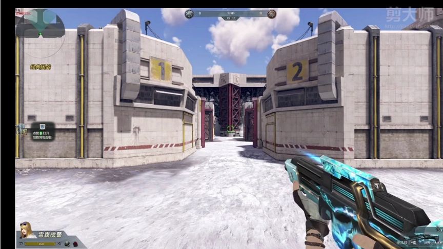 生死狙击逐风战士皮肤～冰刺