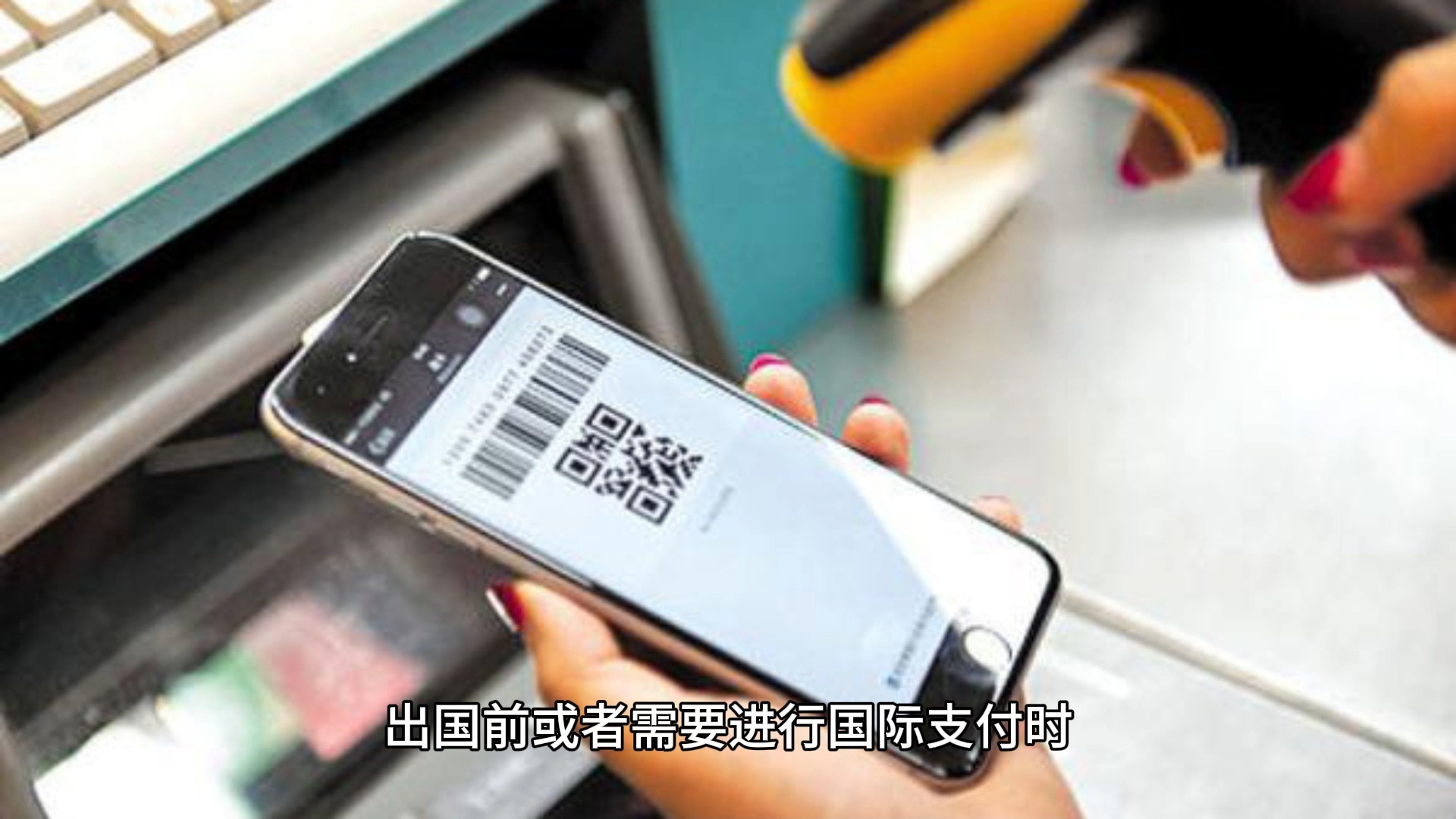 一外汇网1.6|什么是购汇和结汇?结汇与售汇有什么区别?