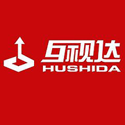 互视达会议平板 