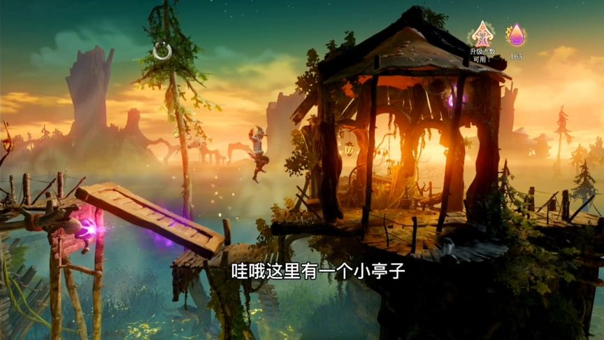 Switch掌机一款非常经典的横版动作游戏,闪电泥潭关卡太刺激了