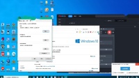 windows 10系统下如何关闭远程桌面连接