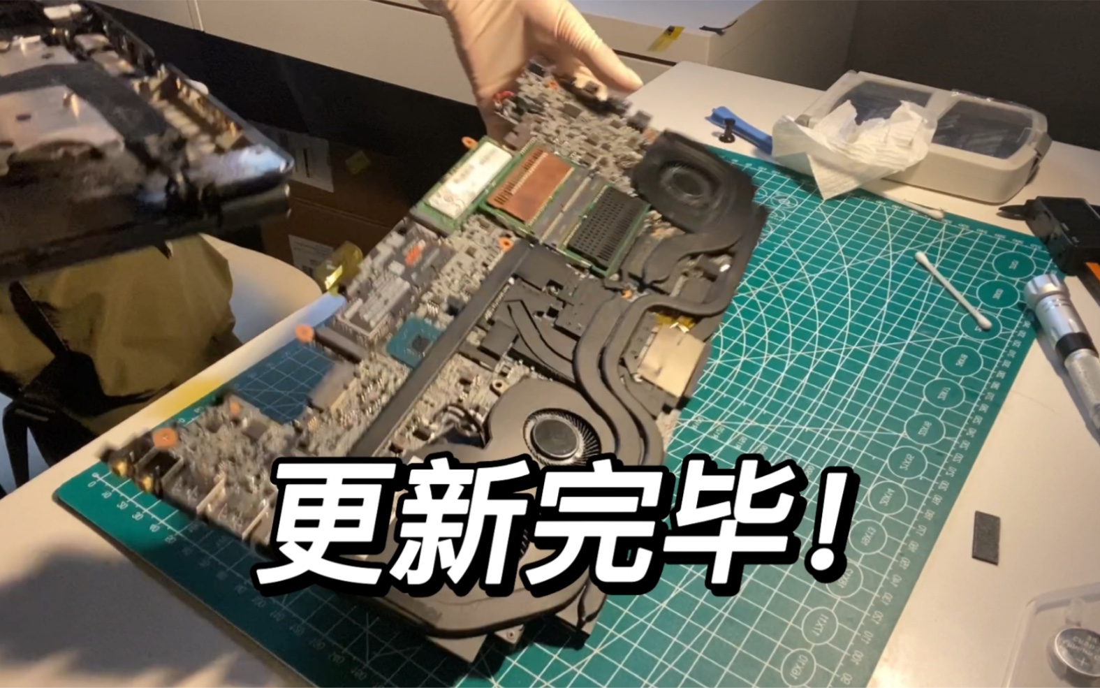 【笔记本】微星MSI/GS65快速拆机安装硬盘