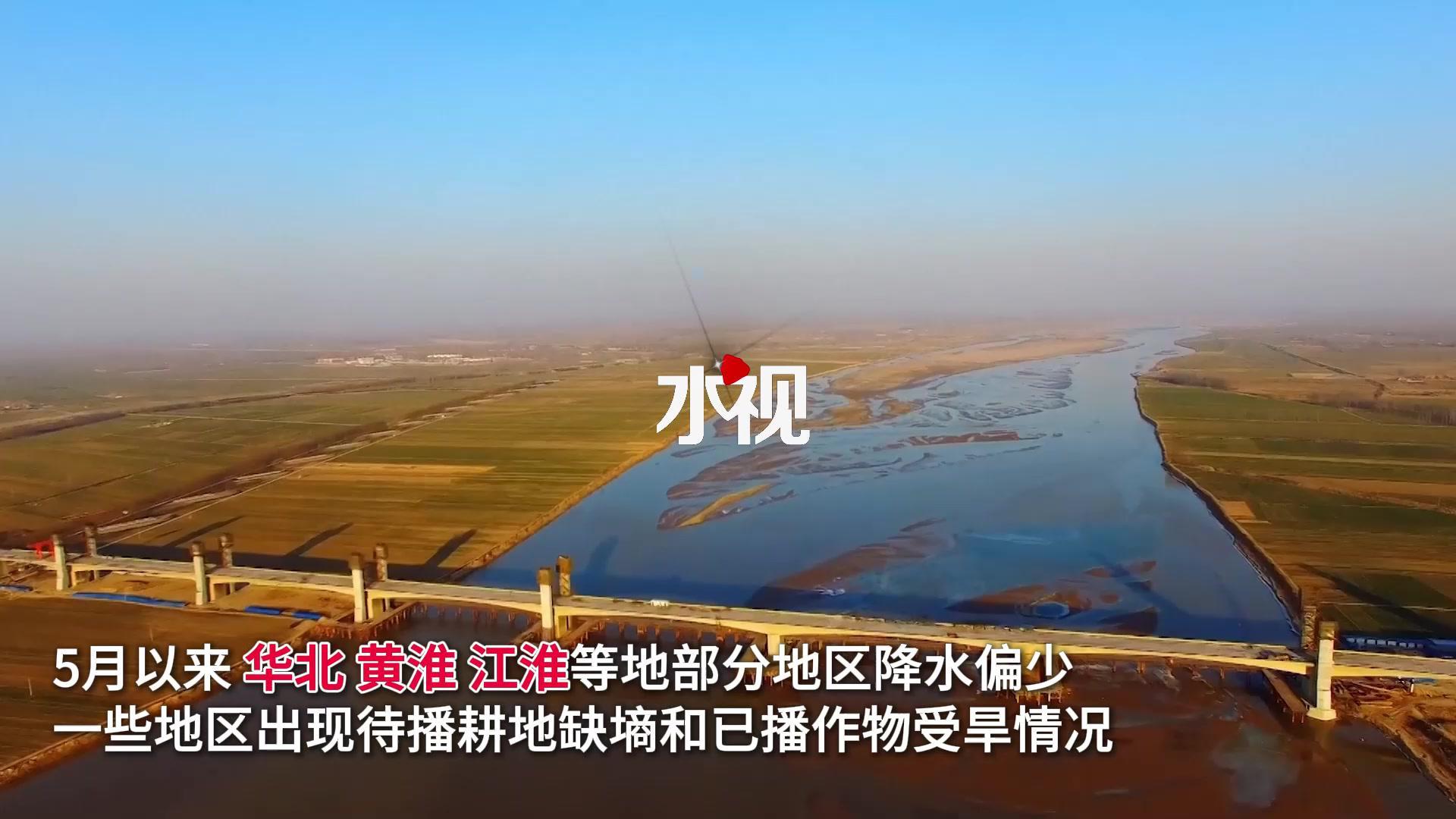 北方多地旱情持续!水利部门全力打好抗旱“主动仗”#水利#抗旱5月...