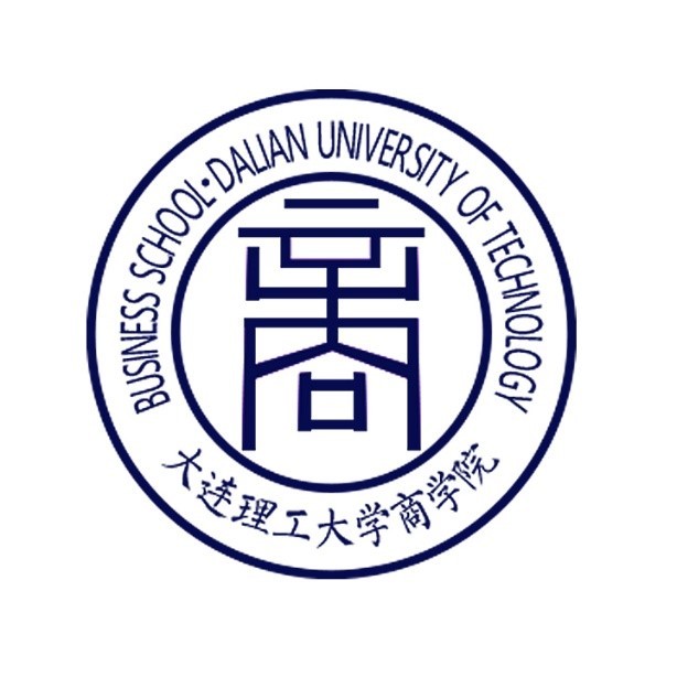大连理工大学商学院 