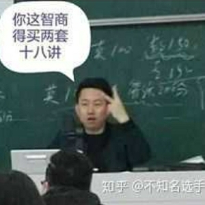 拉格朗日再脱单 