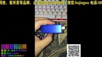 手机直播声卡转换器使用教程视频