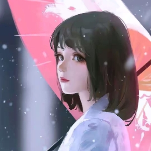 八尺板勾玉 