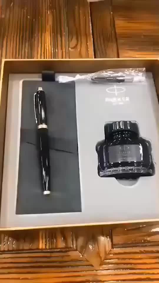 派克钢笔✒️