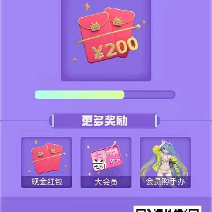 阿阳欢乐多 