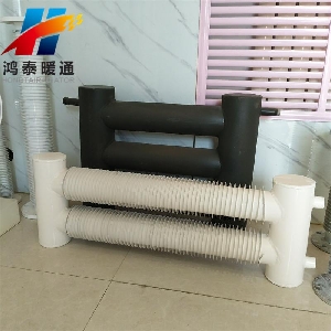 bili_86100023130 