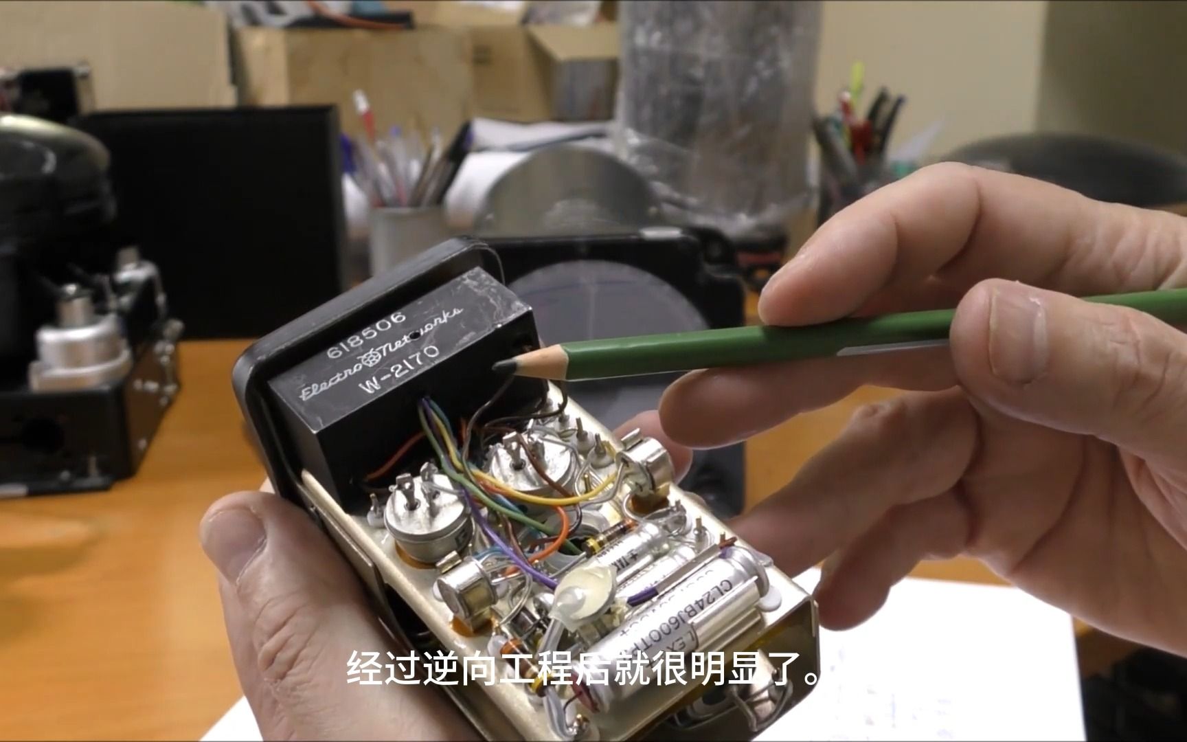 AIS主指示器-第2部分:伺服放大器逆向工程和首次试验