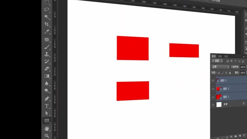 PS常用工具之钢笔工具