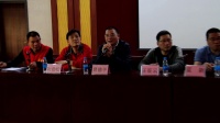 20200104梅州市无偿献血促进会2019年终总结表彰会