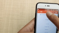 如何才能免费阅读小说? 这款微信小程序, 让你追小说更方便