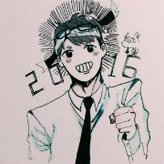 拉斯 