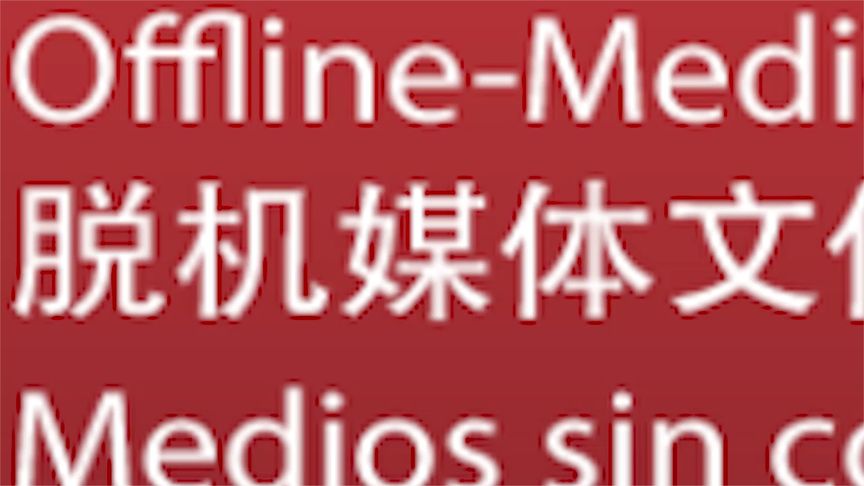 美国实用主义哲学家:詹姆士,为什么有用的,才是对的?