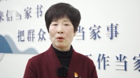 浙江电视台《壹周视点》栏目报道 杭州市富阳区人民法院:“微法庭”...