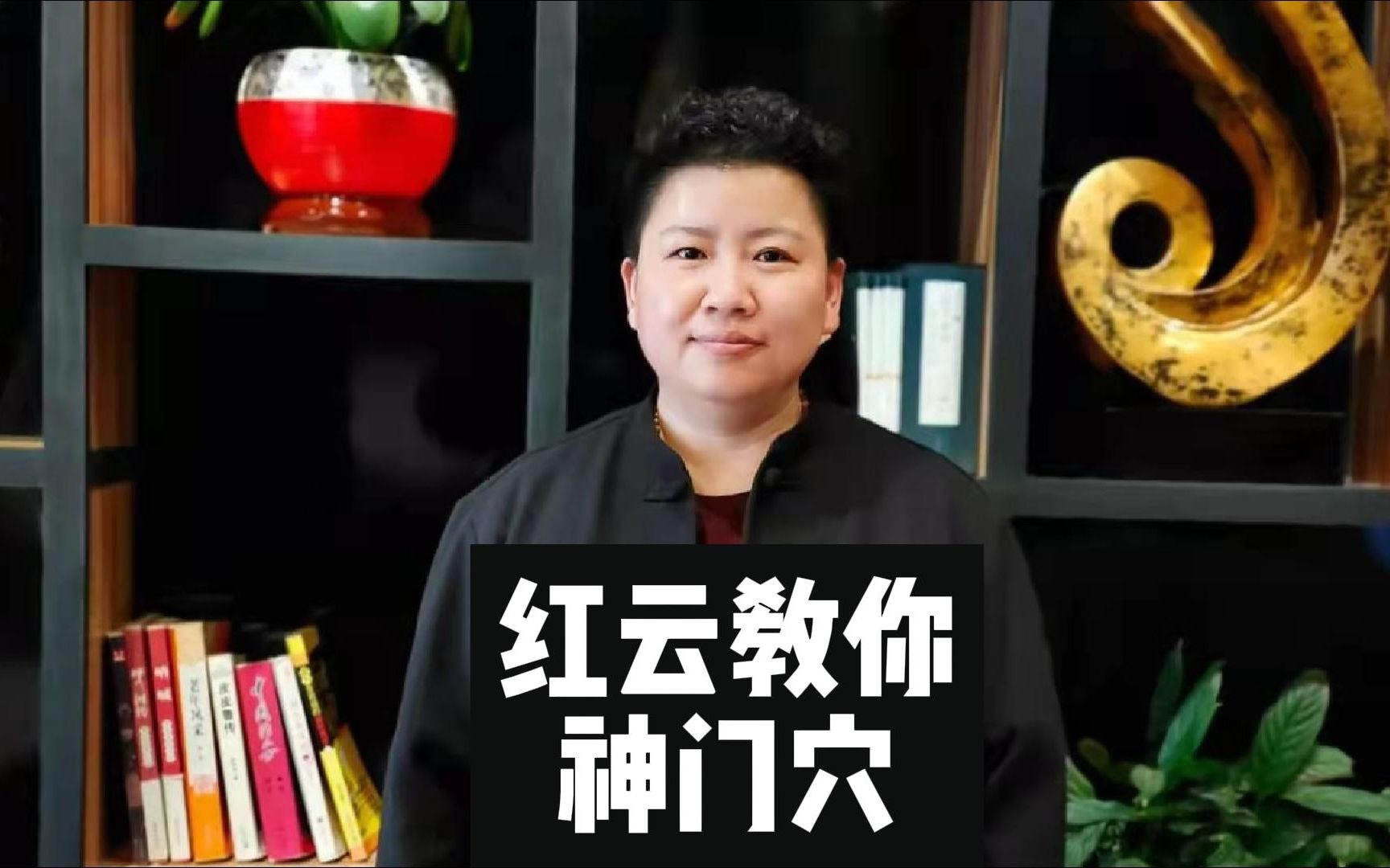 经常失眠睡不着?手上有个神门穴,养心安神有妙用