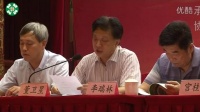 禽业协会第三次会员代表大会·学会