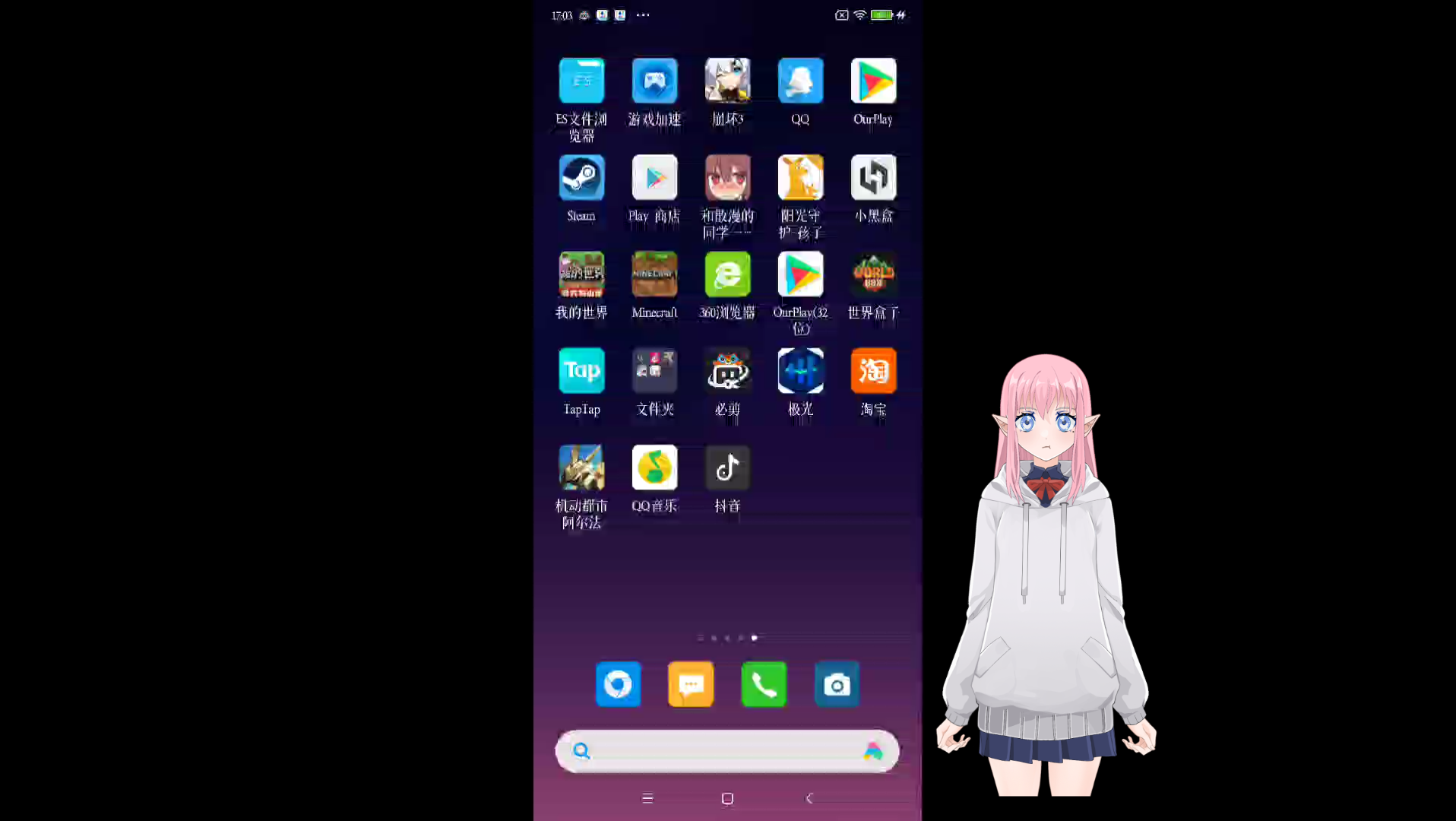 我的世界基岩版模组导入教程