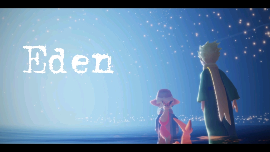 【光遇】小王子季最终任务