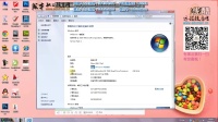 office安装、办公软件教程、office办公基础、从零开始学office2007...