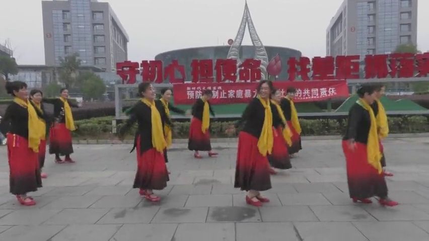 “国际反家暴日”县妇联举办宣传活动