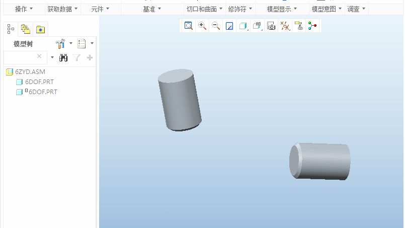 三维绘制——creo2.0 6自由度(6DOF)连接
