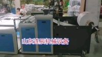 编织袋生产机器全自动切缝一体机