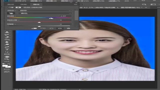 ps证件照换色,白底,蓝底,一键搞定,很实用确定不点赞收藏备用嘛