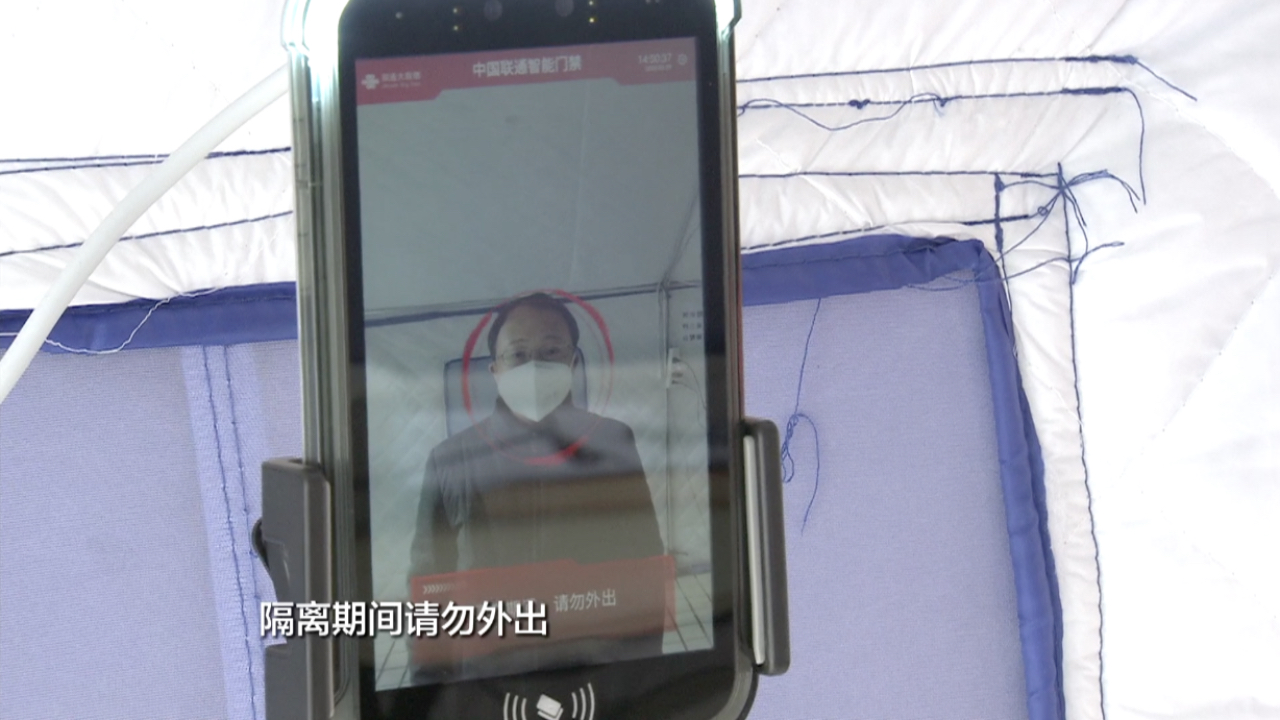 这个门禁系统厉害了!不摘口罩也能“人脸识别”