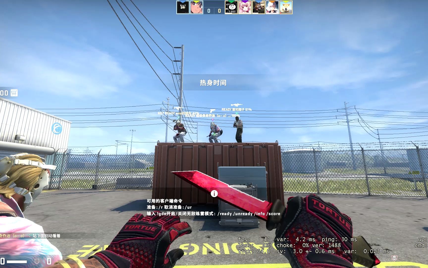 【CSGO】没有舞蹈系统的服务器也能跳舞?