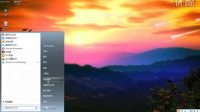 windows7备份和还原