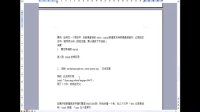 mysql优化4之SQL语句优化3索引