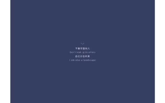 制造业六西格玛的六大特点