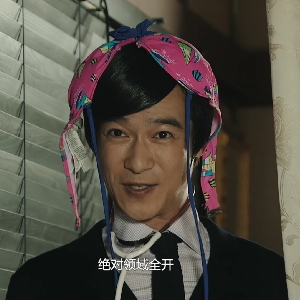 F嘎嫂宝 