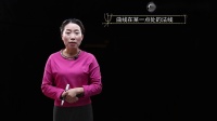 4.2 导数的几何意义