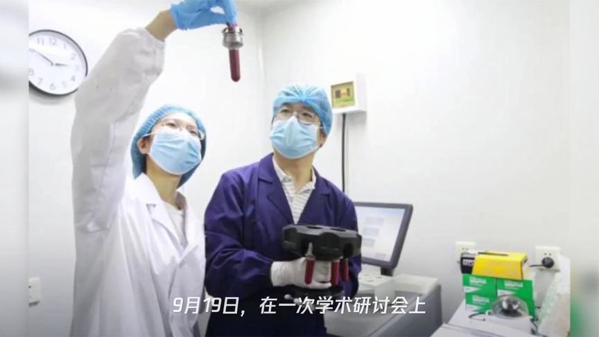 张伯礼、施一公、李兰娟齐点赞!新冠病毒完整结构图到底有多牛