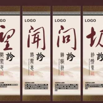 视神经脊髓炎恢复站 