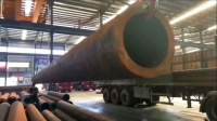 大口径厚壁无缝钢管